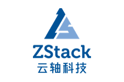 云轴科技ZStack-产品化的云基础软件提供商