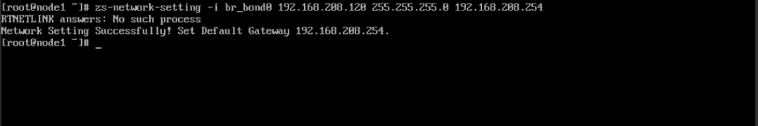 管理节点报错Can’t connect to MYSQL server的解决方法 - ZStack