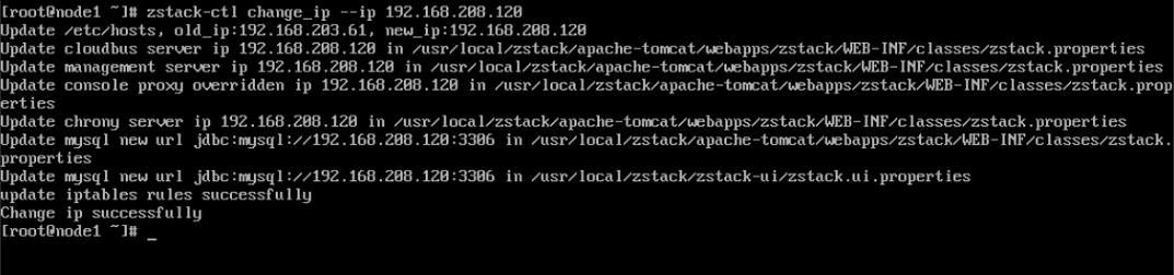 管理节点报错Can’t connect to MYSQL server的解决方法 - ZStack