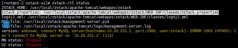 双管理节点环境如何配置HTTPS方式访问ZStack云平台 - ZStack