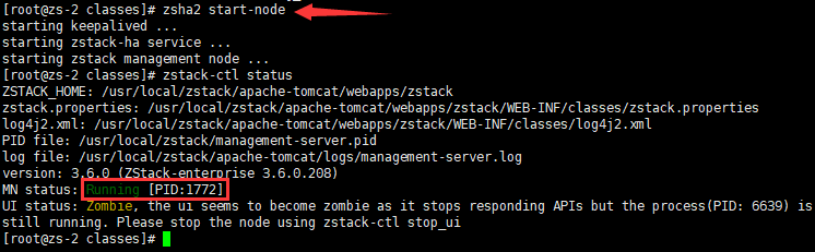 双管理节点环境如何配置HTTPS方式访问ZStack云平台 - ZStack