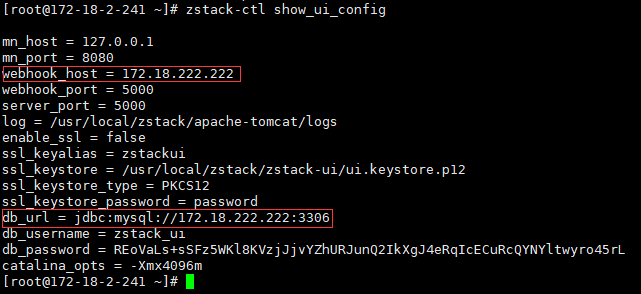 双管理节点任务操作卡住问题如何修复 - ZStack