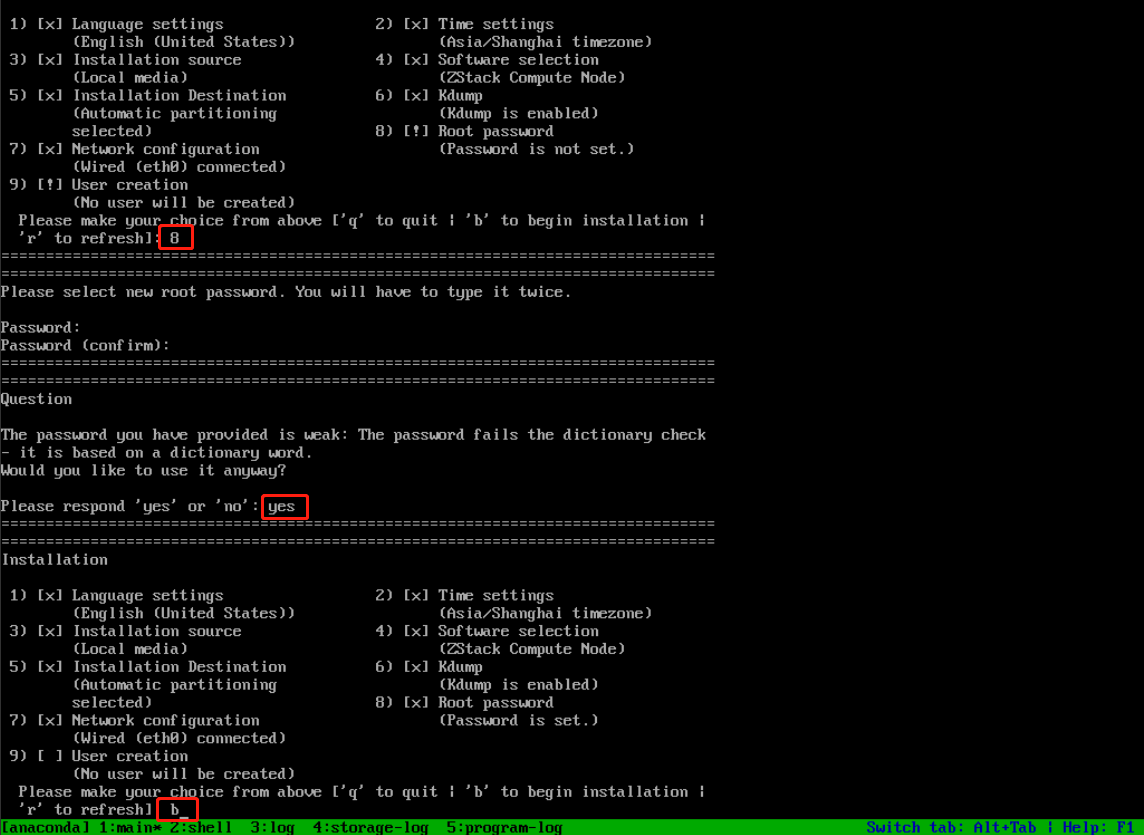 如何使用文本方式安装ZStack云平台底层操作系统？ - ZStack