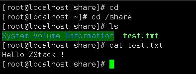 如何给Linux系统挂载exFAT格式的硬盘？ - ZStack