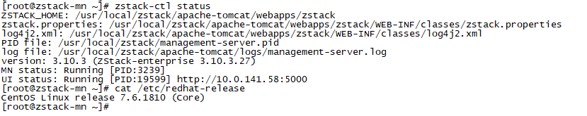 如何正确清理ZStack云平台监控数据？ - ZStack
