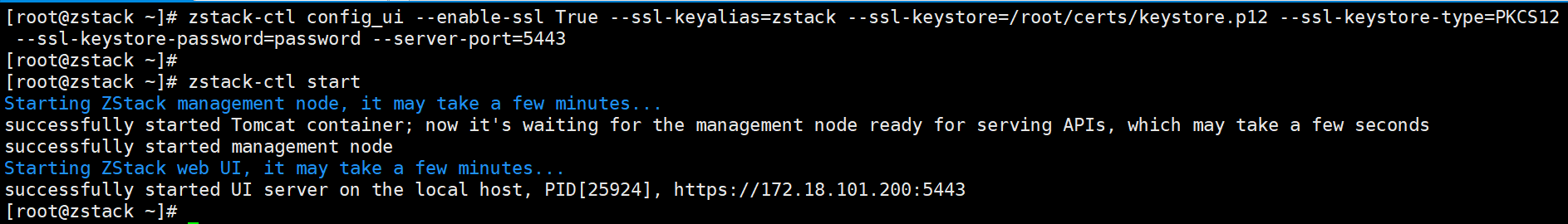 设置https方式登录UI后无法打开控制台如何解决 - ZStack
