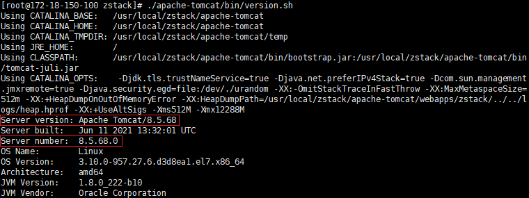 Apache-Tomcat漏洞修复 - ZStack