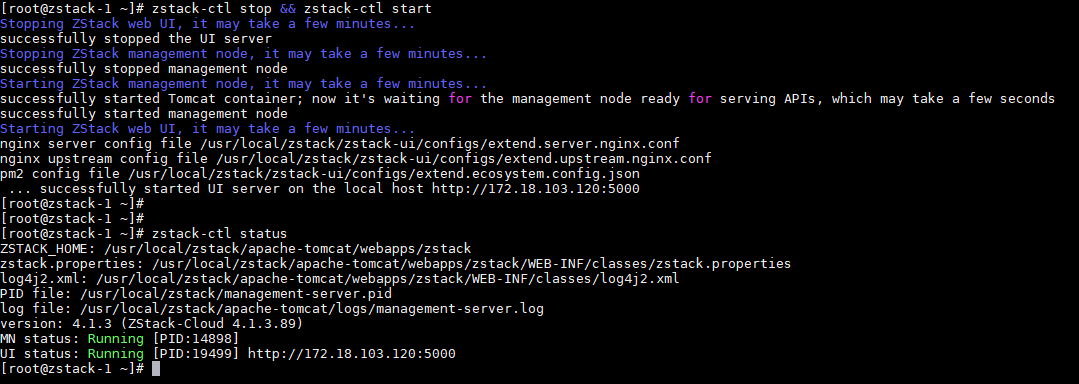 How a single management node modifies its IP address - ZStack