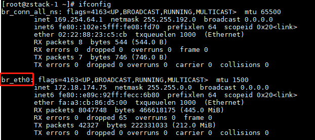 How a single management node modifies its IP address - ZStack