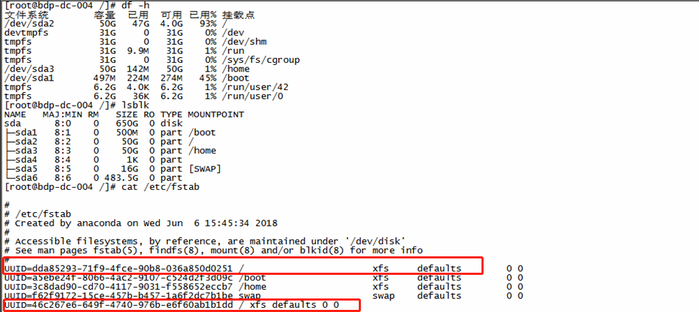 V2V migration failed due to Linux cloud host partition exception - ZStack
