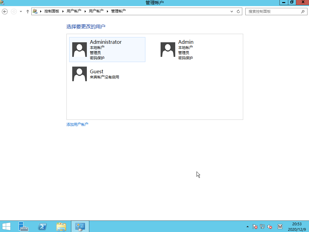 How do I change the administrator password through cloudbase-init when creating a Windows cloud ...