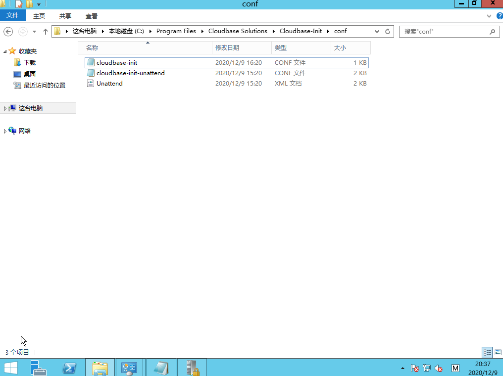 How do I change the administrator password through cloudbase-init when creating a Windows cloud ...
