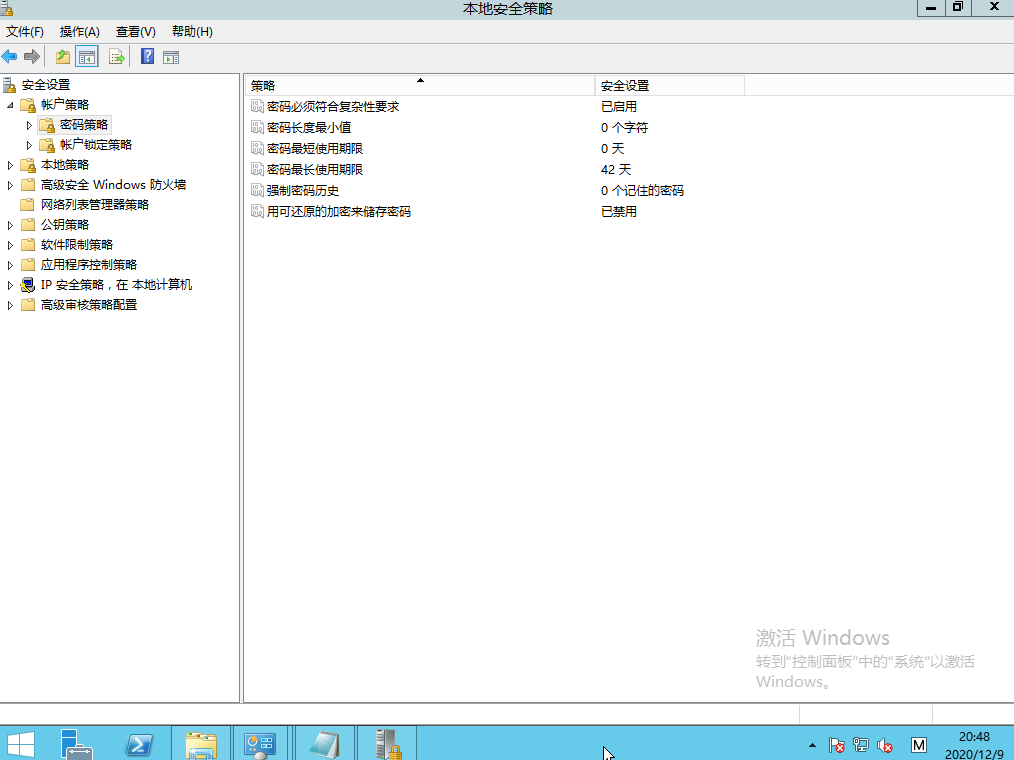 How do I change the administrator password through cloudbase-init when creating a Windows cloud ...