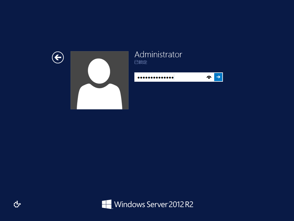 How do I change the administrator password through cloudbase-init when creating a Windows cloud ...