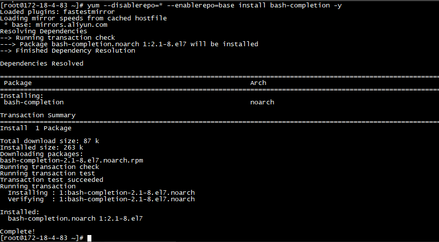 How do I install the ZStack management service using a native CentOS system? - ZStack