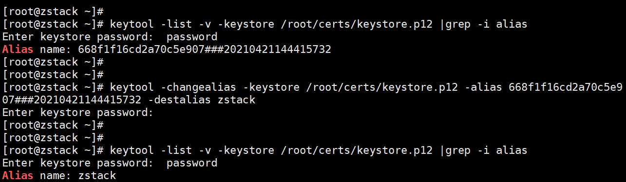 Unable to open console after setting HTTPS login UI How to resolve - ZStack
