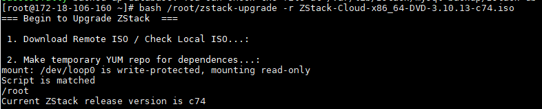 Dual Management Node System Upgrade - ZStack