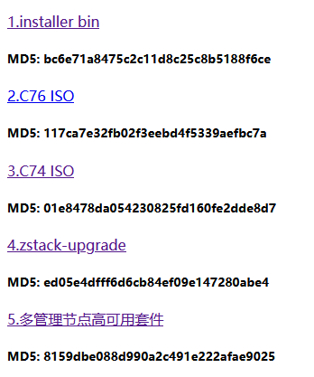 Dual Management Node System Upgrade - ZStack