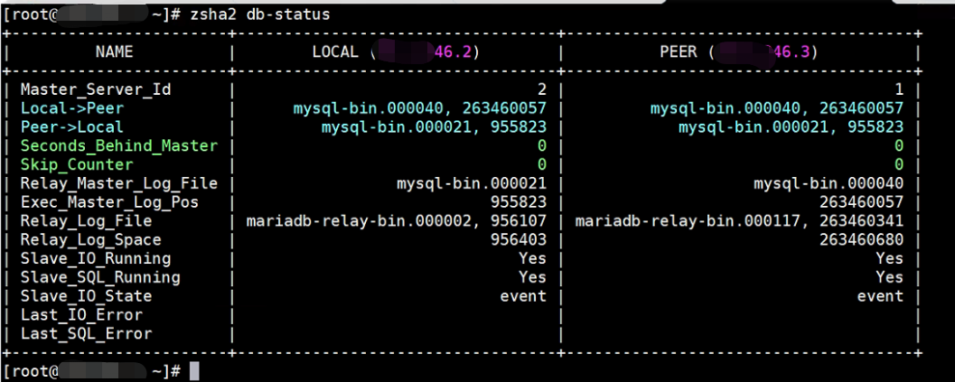 双管理节点数据库不同步如何处理 - ZStack