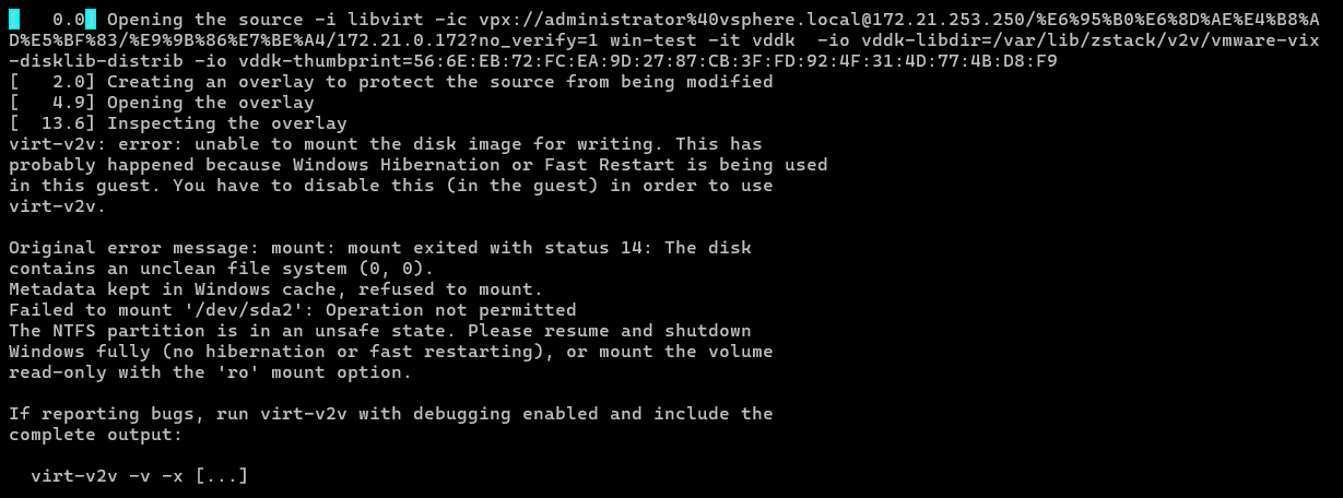 Windows10系统云主机使用V2V迁移失败如何处理 - ZStack