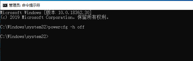 Windows10系统云主机使用V2V迁移失败如何处理 - ZStack
