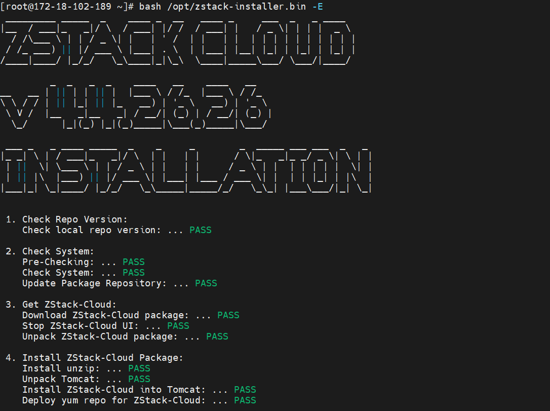 如何使用原生CentOS系统安装ZStack管理服务? - ZStack