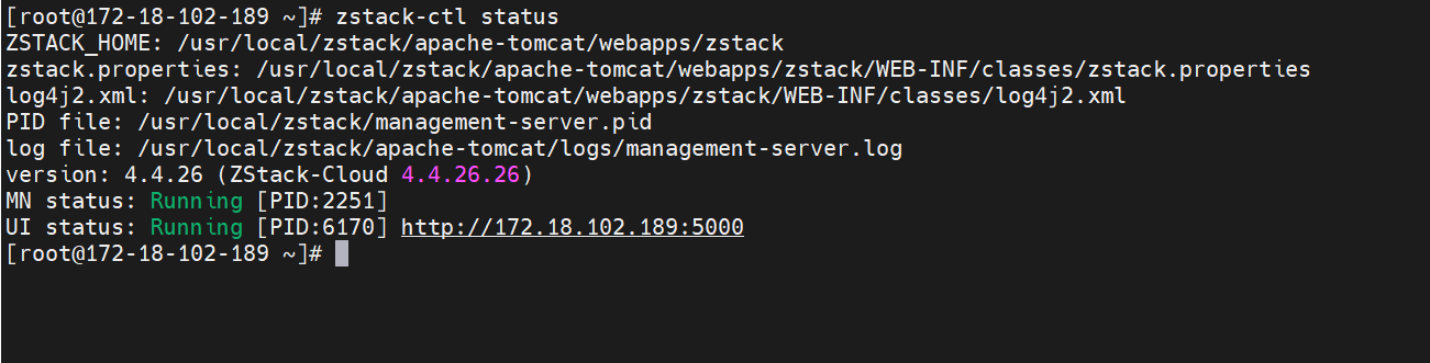 如何使用原生CentOS系统安装ZStack管理服务? - ZStack