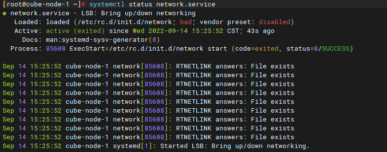 物理机Linux系统网络服务异常该如何处理 - ZStack