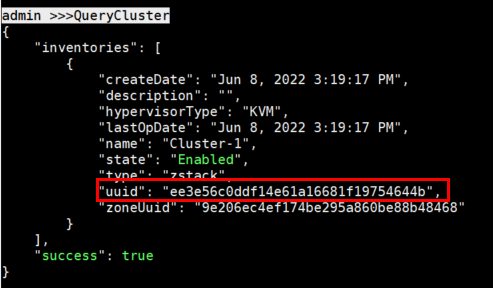 如何升级ZStack-Cloud的QEMU版本到新版 - ZStack
