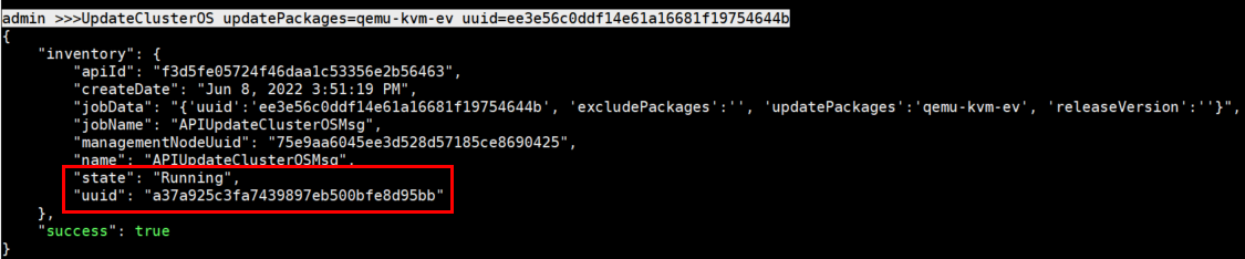 如何升级ZStack-Cloud的QEMU版本到新版 - ZStack