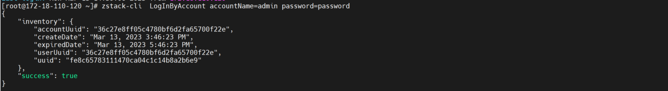 3.x云平台版本的VPC网络如何配置DNS - ZStack