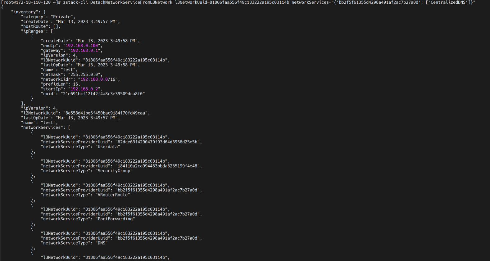 3.x云平台版本的VPC网络如何配置DNS - ZStack