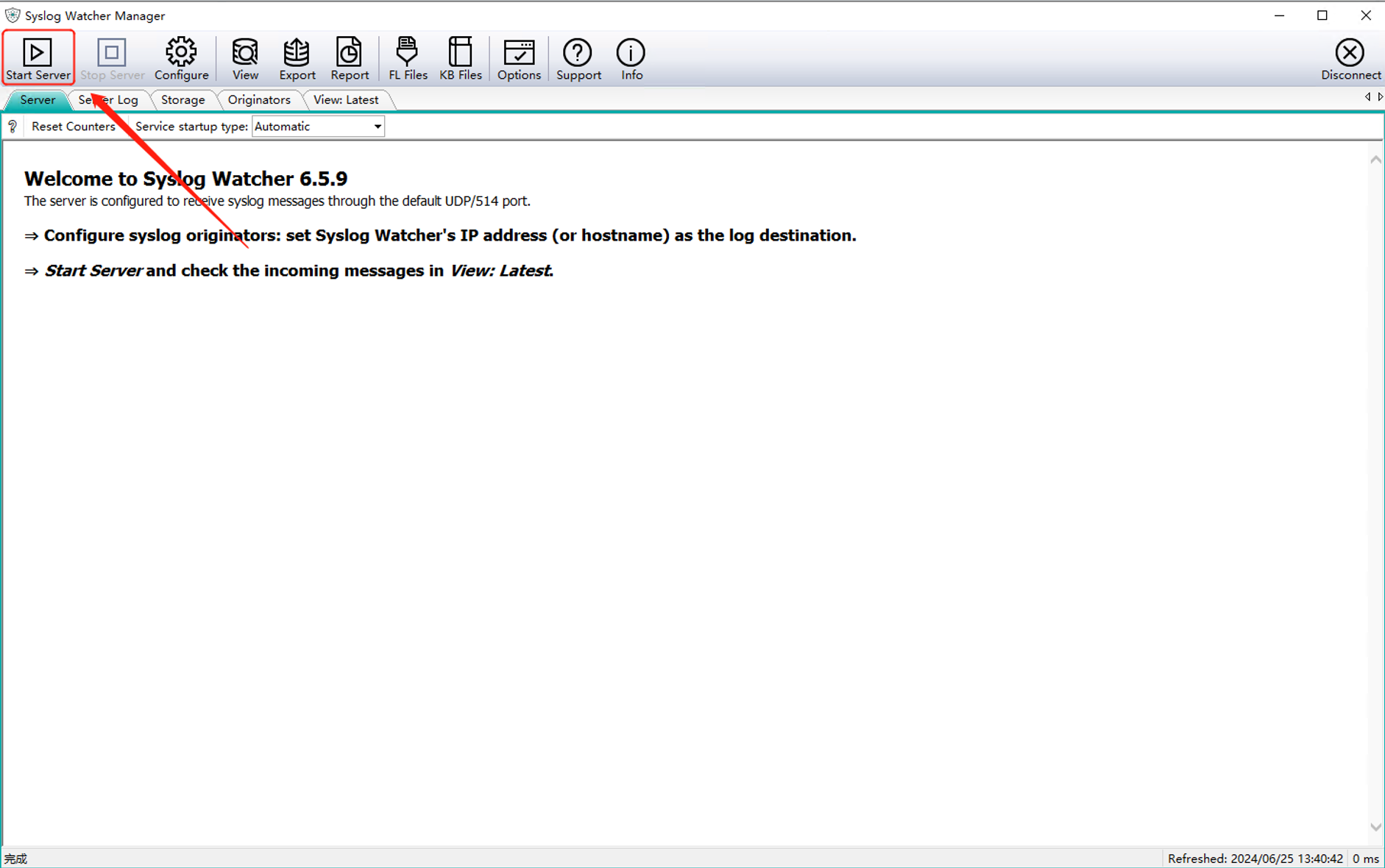 云平台如何对接Syslog Watcher Manager日志服务器？ - ZStack