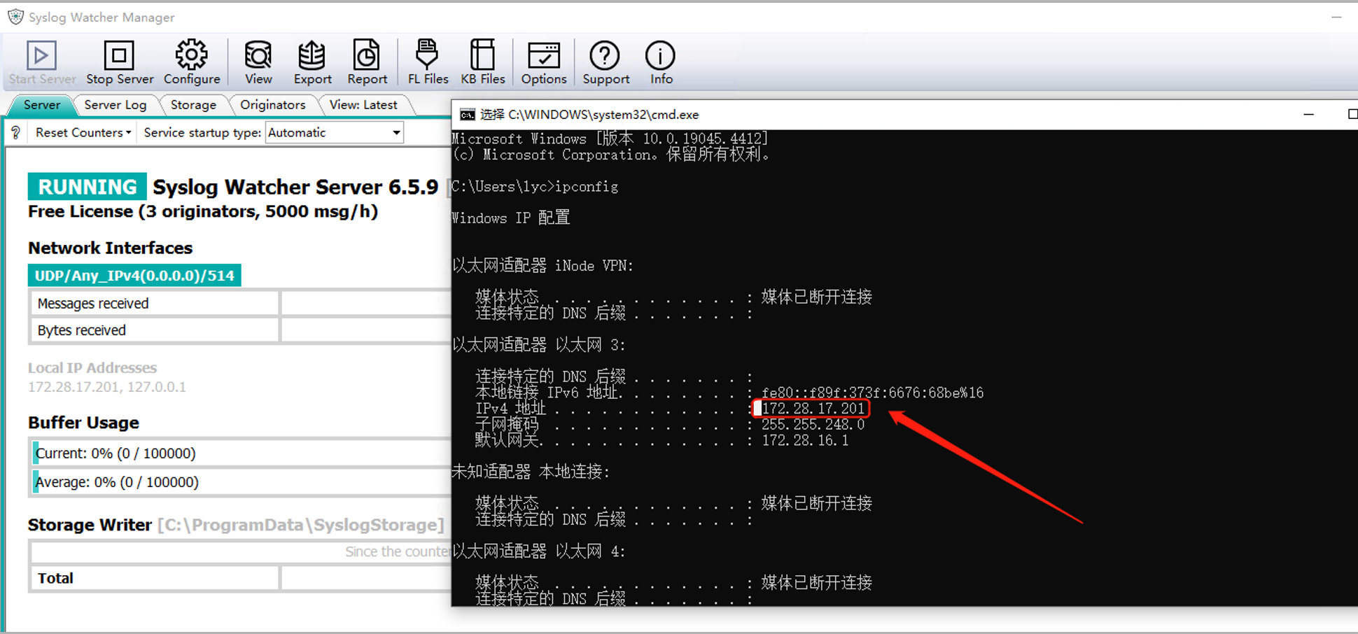云平台如何对接Syslog Watcher Manager日志服务器？ - ZStack