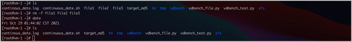 基于Ceph主存储的本地CDP场景实践