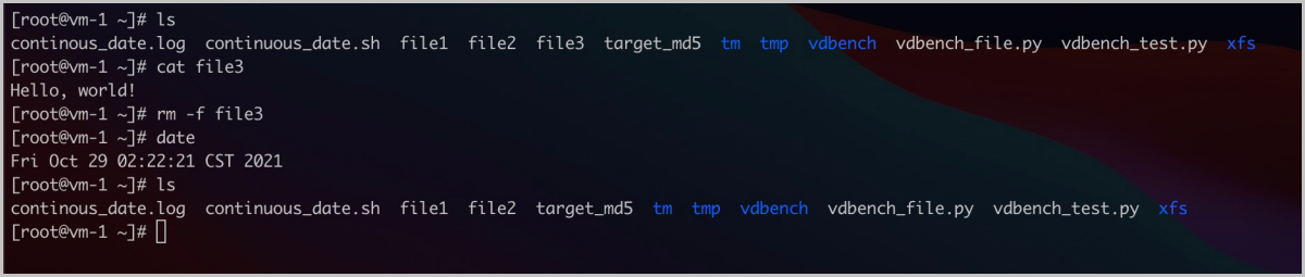 基于Ceph主存储的本地CDP场景实践