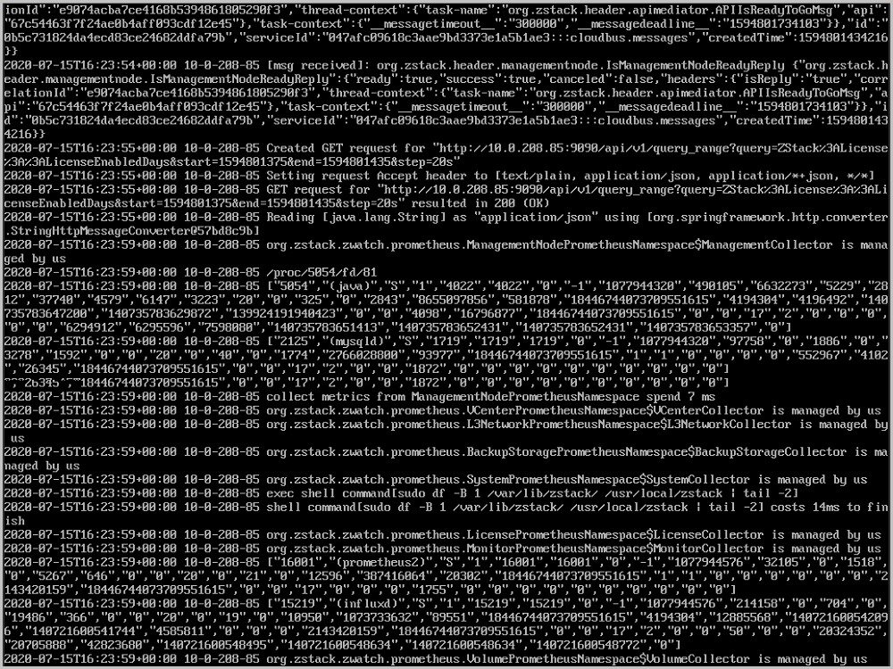 典型场景实践 - 日志服务器配置教程 - 私有云 - 实践教程 - ZStack Cloud 4.4.6 - ZStack