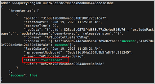 物理机QEMU版本升级 - 物理机QEMU版本升级教程 - 私有云 - 实践教程 - ZStack Cloud 4.7.0 - ZStack