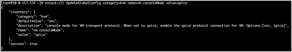 Spice和QXL设置 - SPICE协议使用教程 - 私有云 - 实践教程 - ZStack Cloud 4.7.21 - ZStack