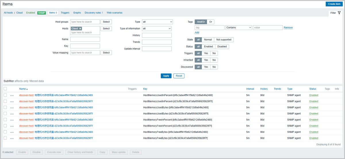典型场景实践 - SNMP管理使用教程 - 私有云 - 实践教程 - ZStack Cloud 5.1.8 - ZStack
