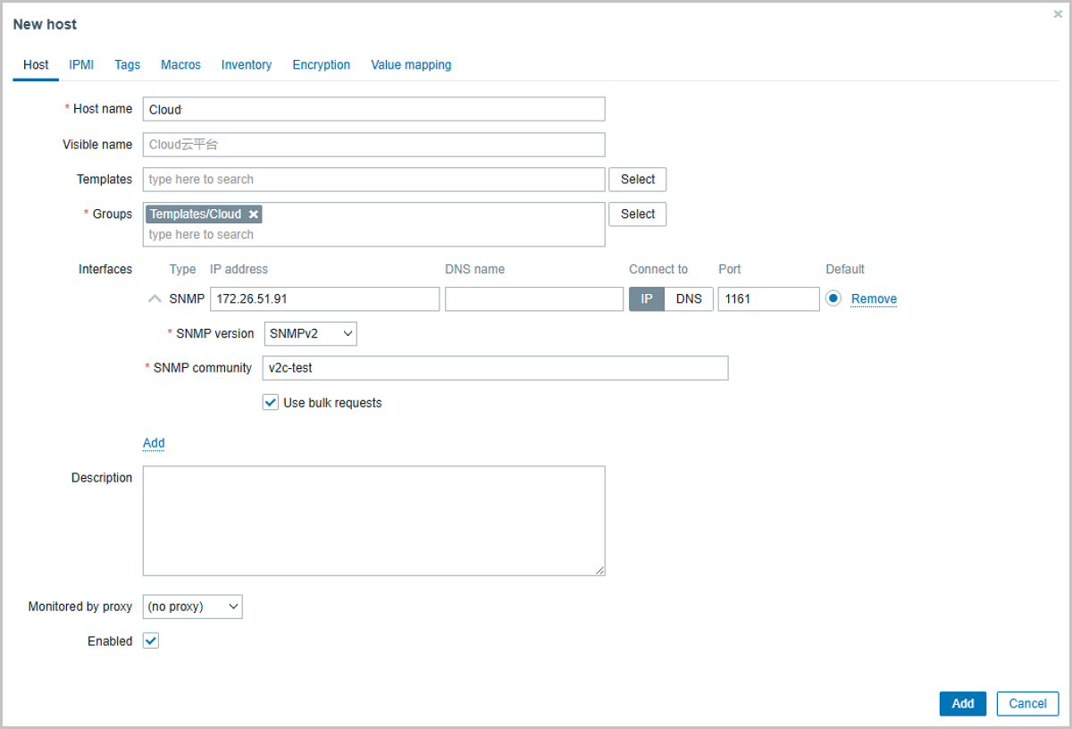 典型场景实践 - SNMP管理使用教程 - 私有云 - 实践教程 - ZStack Cloud 5.1.8 - ZStack
