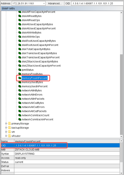 典型场景实践 - SNMP管理使用教程 - 私有云 - ZStack Cloud 实践教程 - ZStack Cloud 5.3.0 - ZStack
