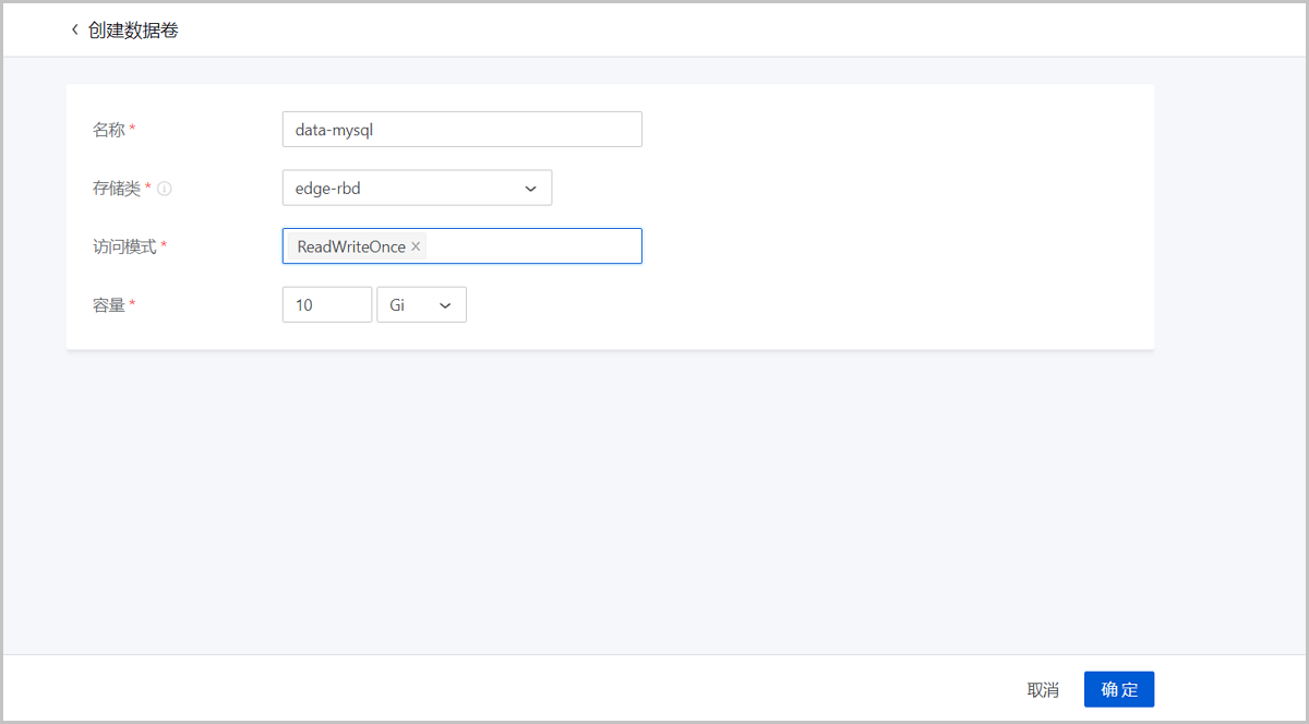 最佳实践 - ZStack Zaku产品手册 - ZStack Zaku产品文档 - ZStack Zaku 3.3.0 - ZStack Cloud