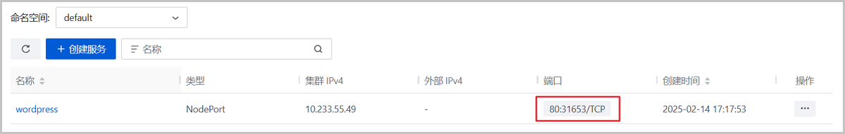 最佳实践 - ZStack Zaku产品手册 - ZStack Zaku产品文档 - ZStack Zaku 3.3.0 - ZStack Cloud